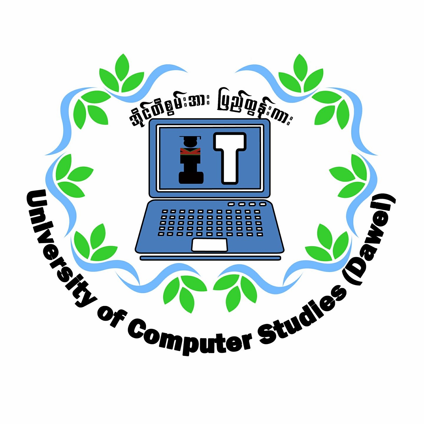 Welcome to the University of Computer Studies (Dawei) – University of ...